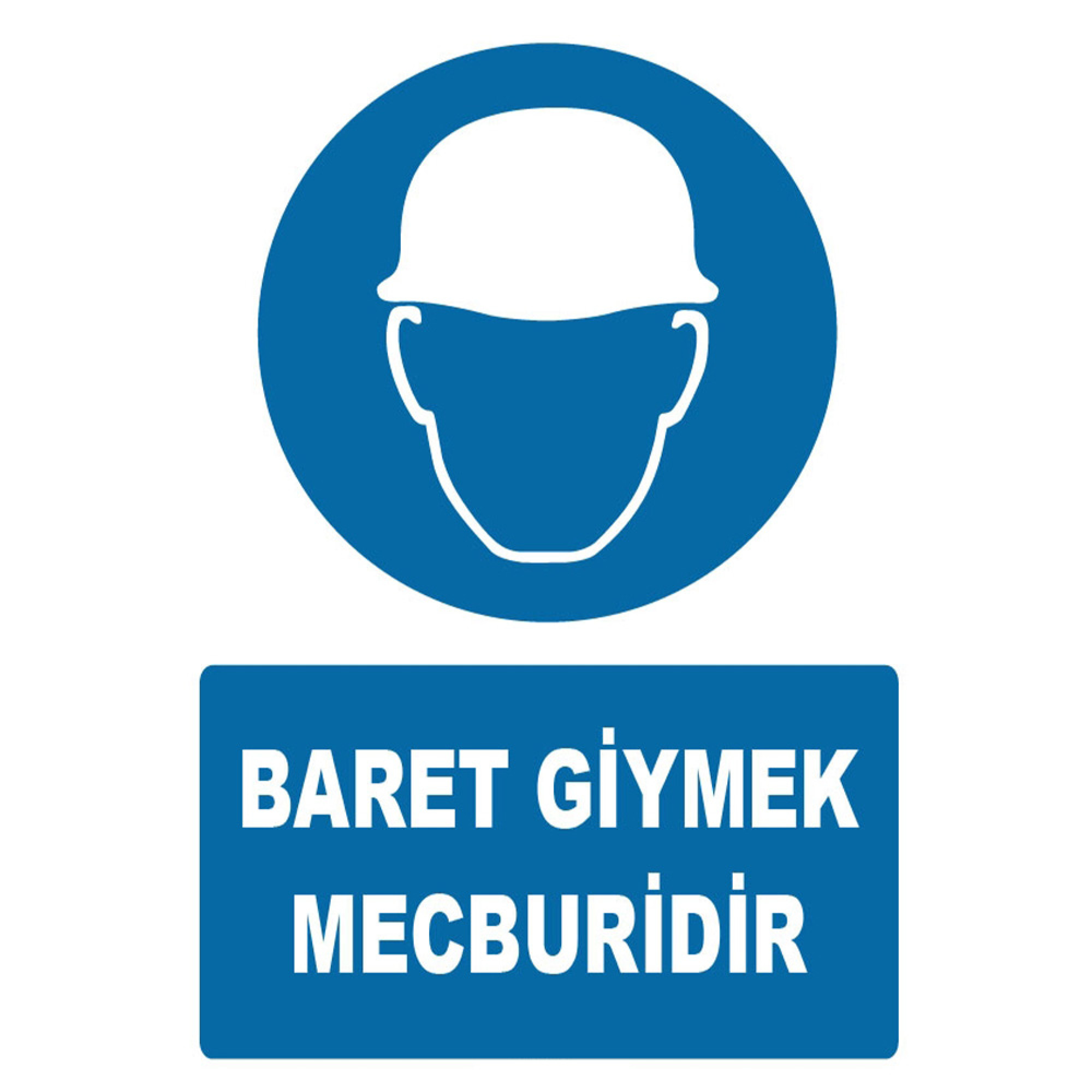 It is Mandatory to Wear a Hard Hat Sign Board Sign Label ZY1213