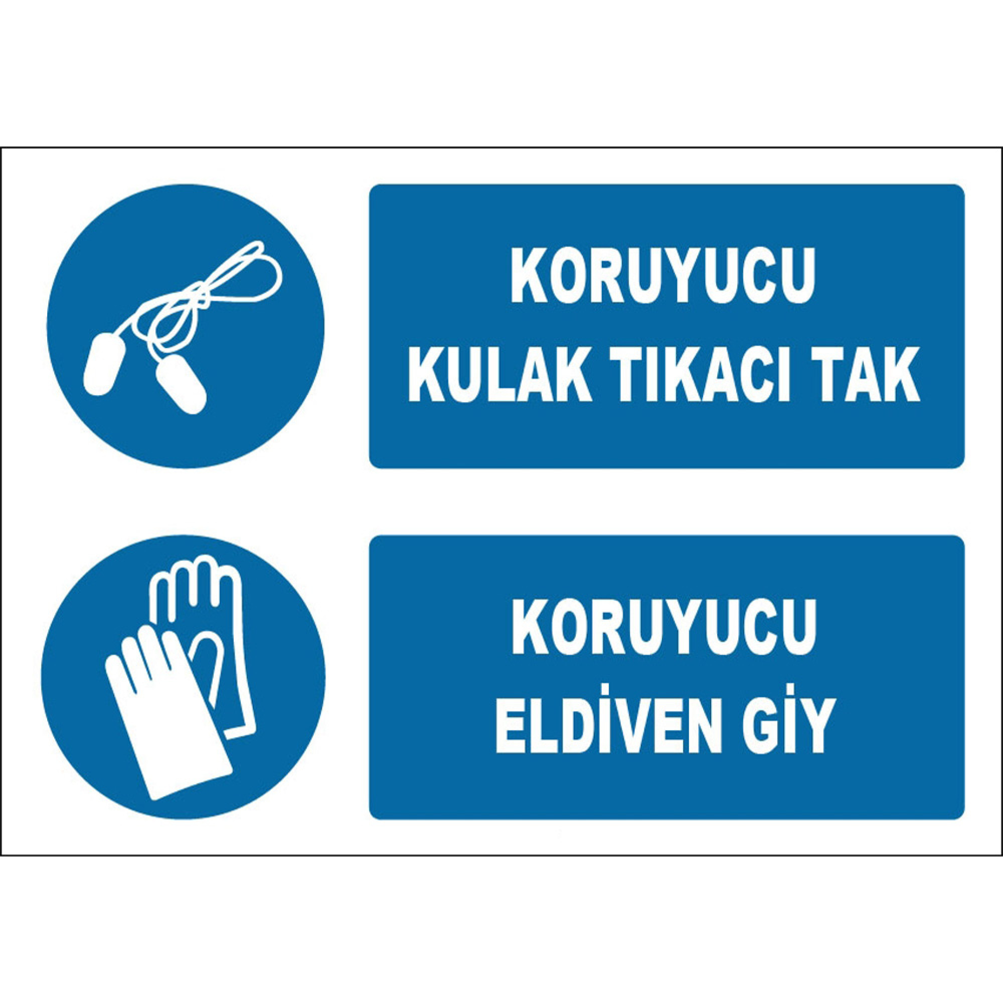 Wear Protective Earplugs Wear Protective Gloves Sign Board Sign Sticker ...