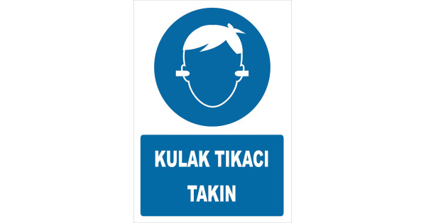 Wear Earplugs Sign Board Sign Sticker YT7828