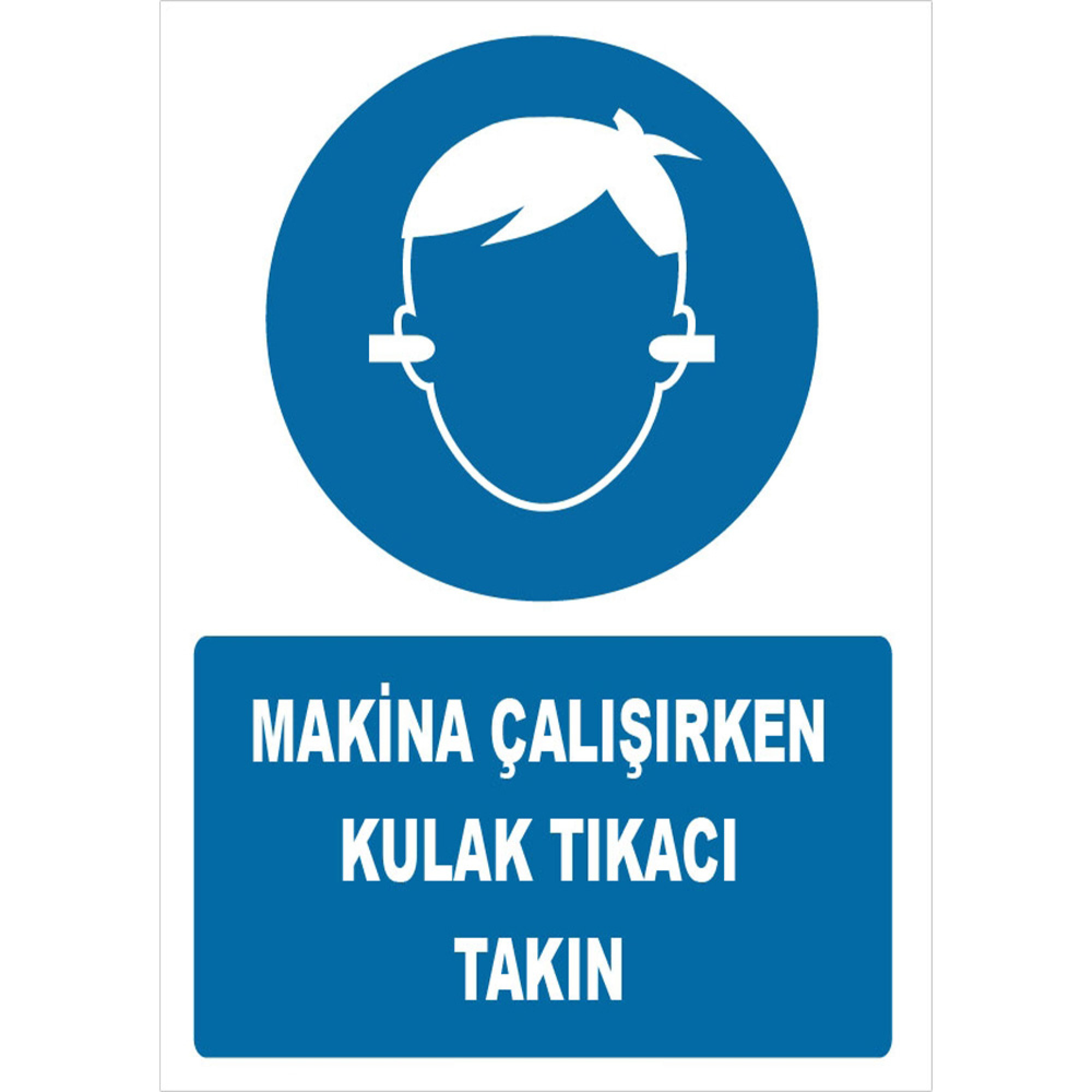 Wear Earplugs While The Machine Is Running Sign Board Sign Sticker ZY1342