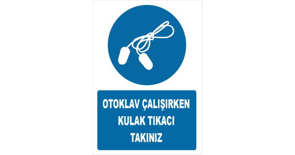 Wear Earplugs While The Autoclave Is Running Sign Board Sign Sticker ZY1338