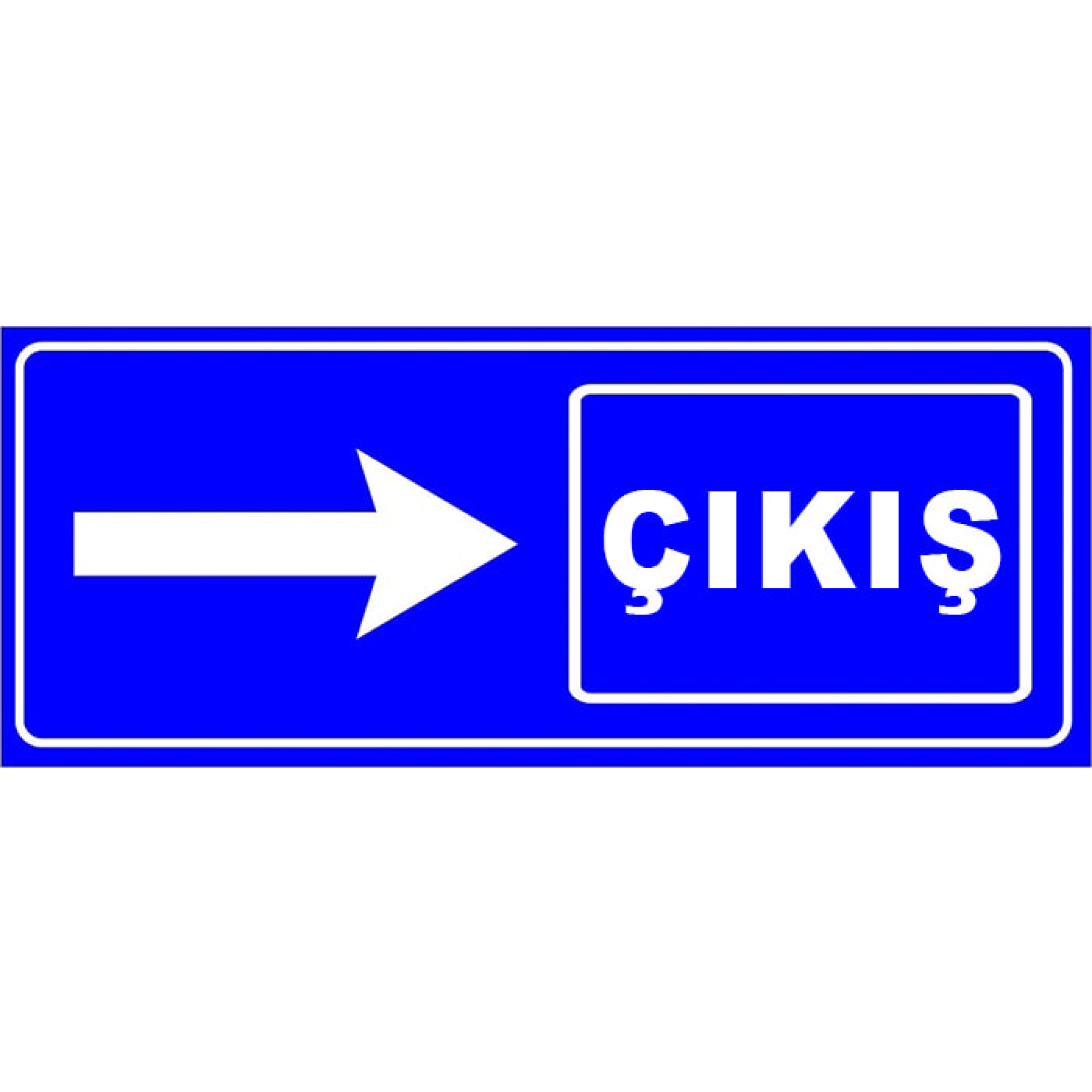 Car Park Exit Sign Car Park Direction Sign Sign Meaning Price