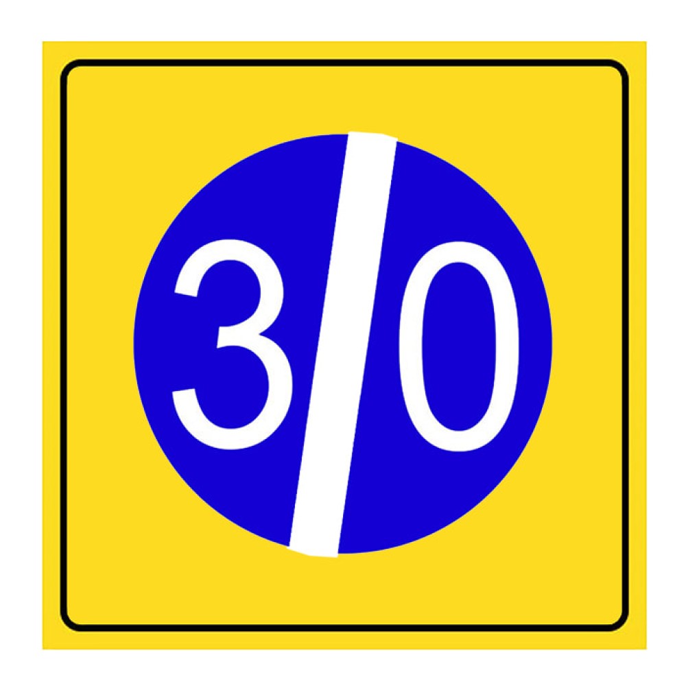 Mandatory Minimum Speed End Sign Traffic Sign Road Maintenance Repair Sign
